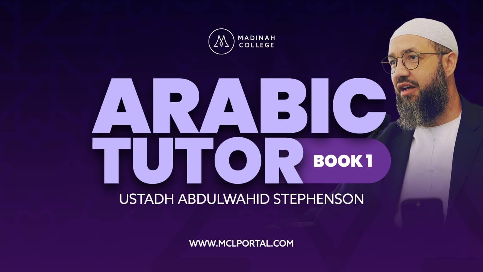 Carriers of The Qur’an (Akhlaq Hamlatul-Quran)